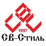 СВ-Стиль (Rostovskaya Street No:41А), kapılar  Voronej'den