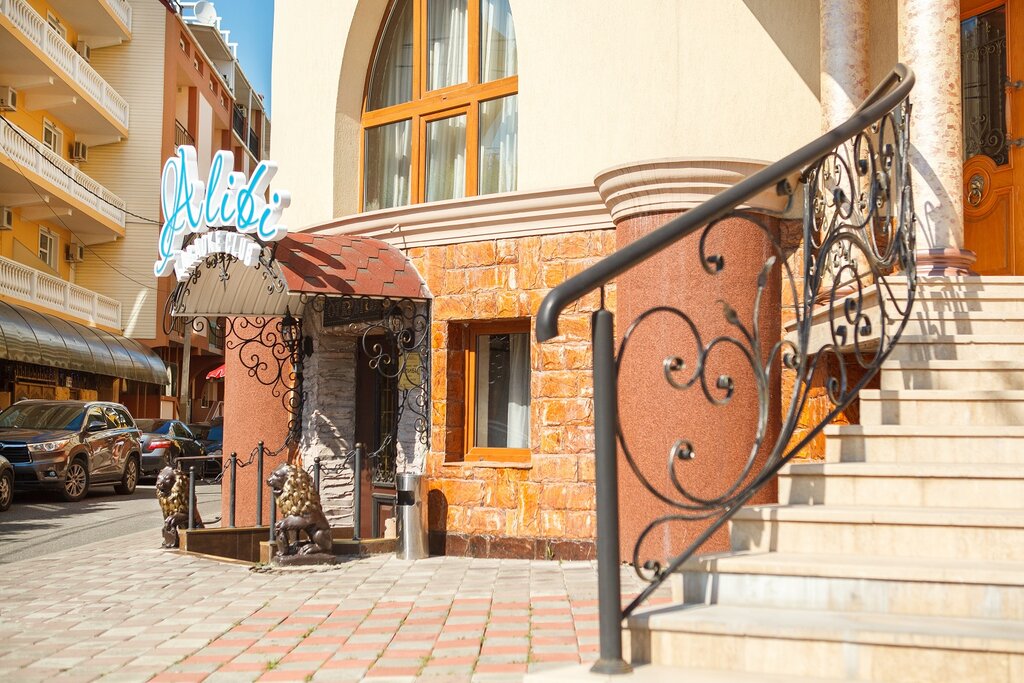 Karaoke kulüpleri Alibi, Soçi, foto