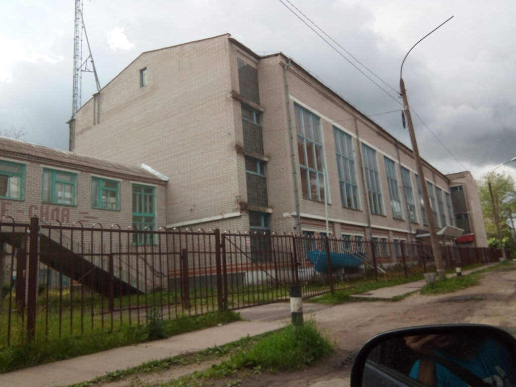 Üniversiteler Moskovskaya Gosudarstvennaya akademiya Vodnogo Transporta Filial V g. Kotlas, Kotlas, foto