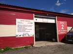 Mb-servis (Leningradskiy Avenue No:27Бс2), oto kaporta  Yaroslavl'dan