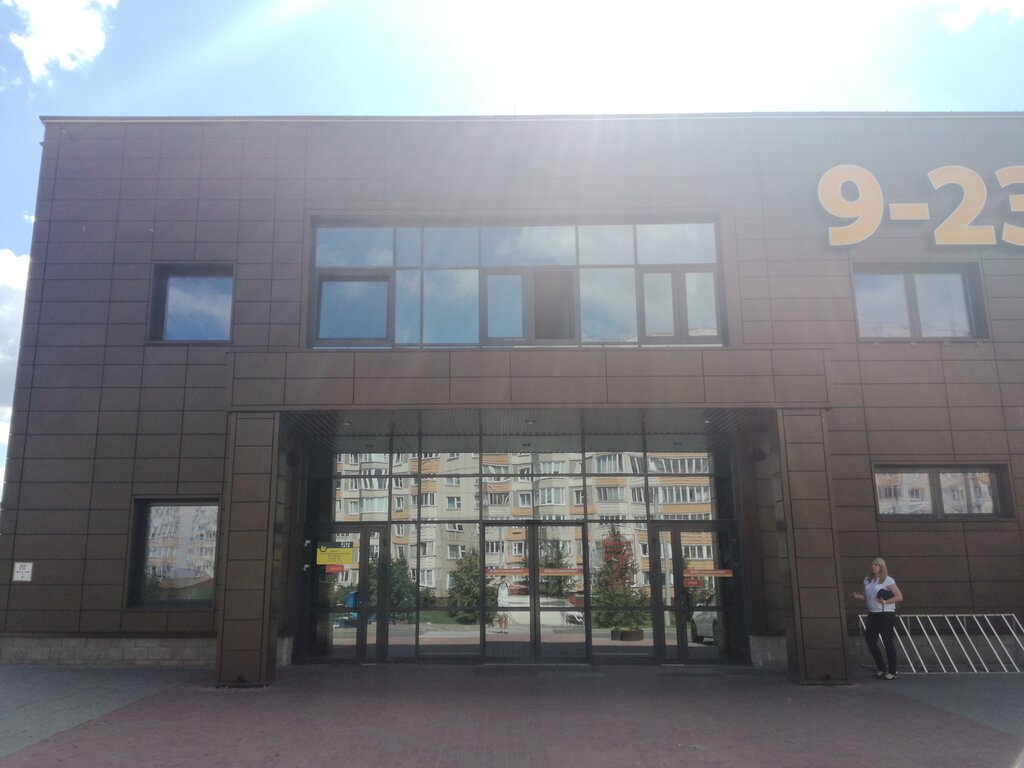 Beyaz eşya mağazaları Tekhno Media Treyd, Minsk, foto