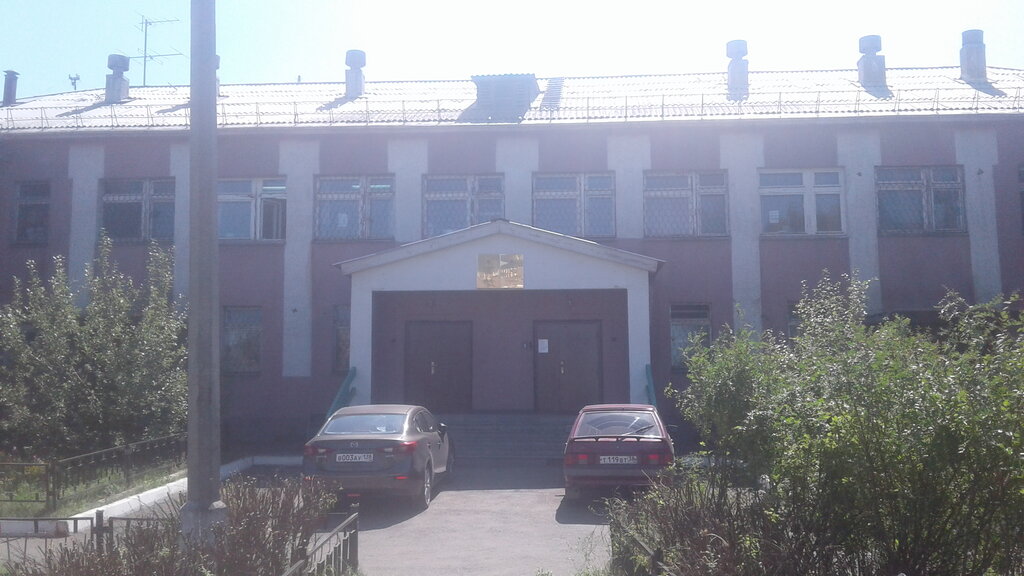 Soruşturma komitesi Следственный отдел по г. Братск, Bratsk, foto