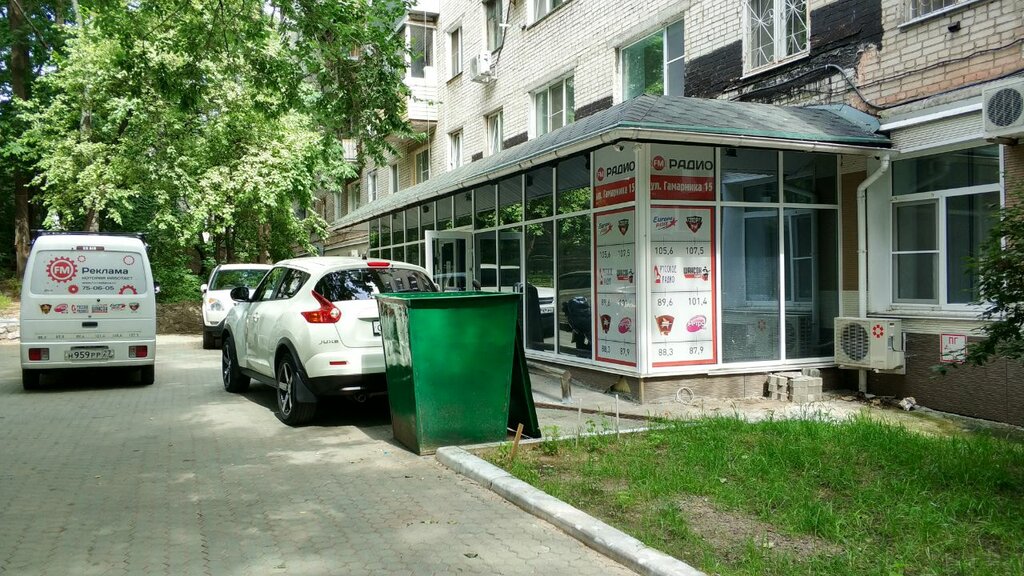 Ses kayıt stüdyoları Sound recording studio P, Habarovsk, foto