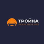 Troika (ulitsa Balyabina No:16), oto kiralama  Çita'dan