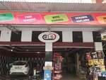 Çalış Oto Yıkama (Cumhuriyet Mah., 1. Cad., No:47/A, Yenişehir, Mersin), oto yıkama  Mersin'den