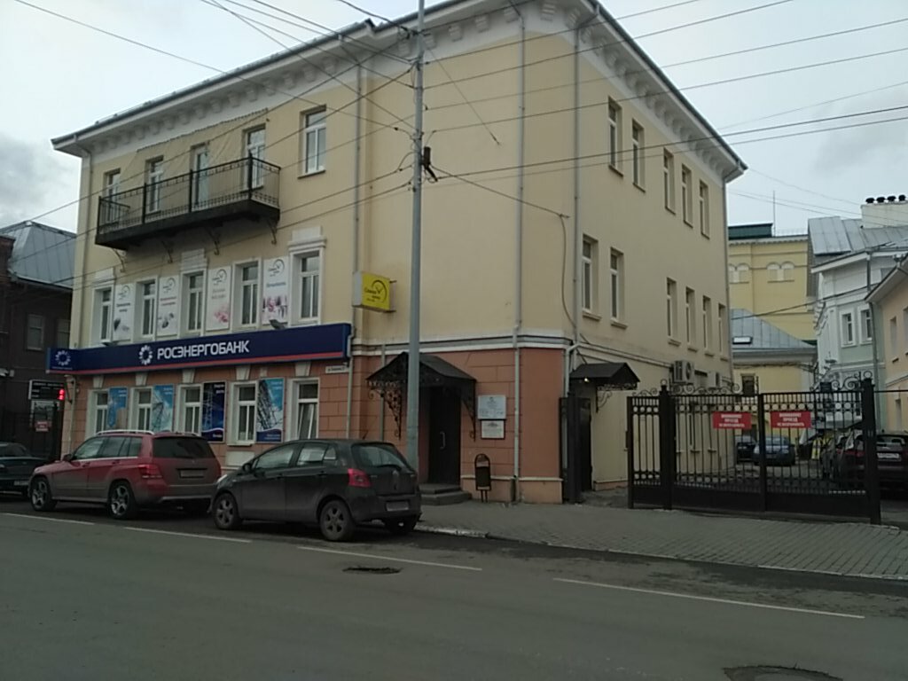 Çocuklar için kutlama organizasyonları Time-cafe Samoe Vremya, Yaroslavl, foto