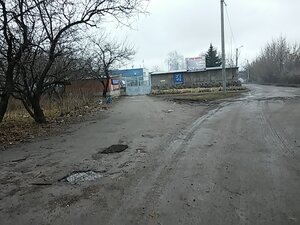 Tetro (вулиця Владислава Зубенка No:62/1), otomobil servisi  Harkiv'den