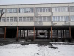 Uchebno-vospitatelny kompleks № 137 (vulytsia Kombryha Petrova No:29), ortaokul  Dnepropetrovsk'tan