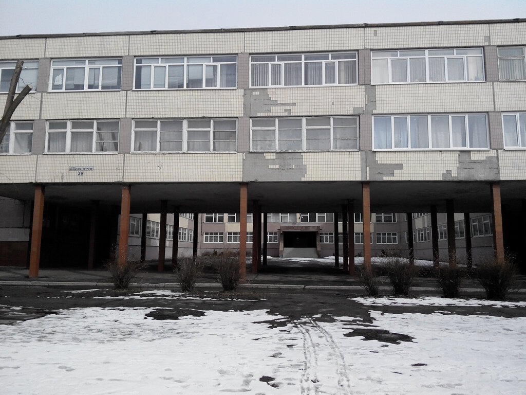 Ortaokul Uchebno-vospitatelny kompleks № 137, Dnepropetrovsk, foto