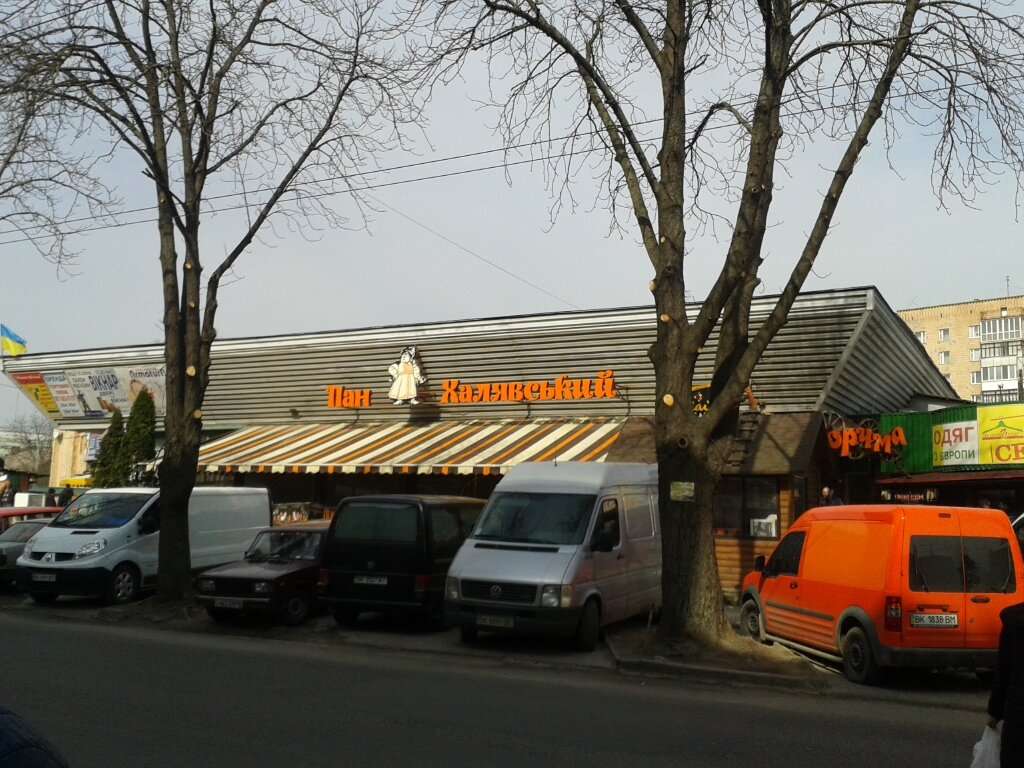 Kafe Kafe Pan Khalyavsky, Rovno, foto