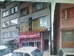 Palmia Cafe & İnternet (Çağlayan Mah., Sinan Paşa Cad., No:33A, Kağıthane, İstanbul), i̇nternet kafeler  İstanbul'dan