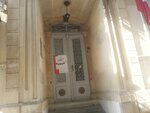 Otel Çam Palas (İzmir, Konak, Akıncı Mah., 1296. Sok., 31), otel  İzmir'den