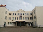 School № 112 (Trista Tridtsat Devyatoy Strelkovoy Divizii Street No:21/3, Zapadniy Microdistrict), ortaokul  Rostov‑na‑Donu'dan