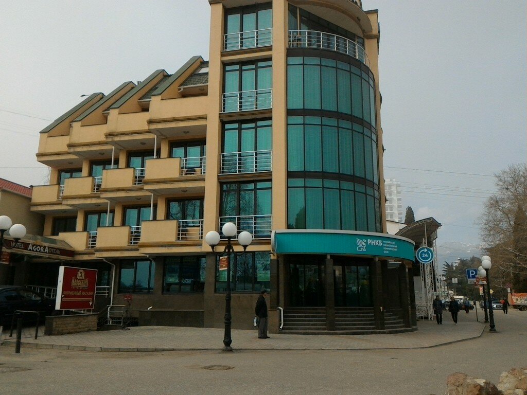 Alkollü içecekler Fgup Pao Massandra, Kırım Cumhuriyeti, foto