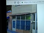 Öz Antep Kebap&Lahmacun (İstanbul, Beykoz, İncirköy Mah., Mehmet Akif Ersoy Cad., 62B), fast food  İstanbul'dan