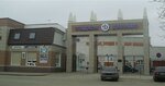 Dynamo (бульвар Гагарина No:28С2), stadyum  Briansk'tan