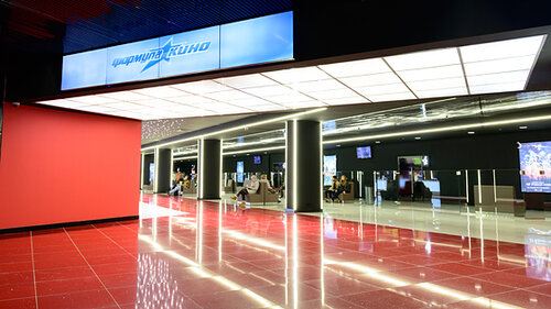 Sinemalar Formula Kino, Saint‑Petersburg, foto