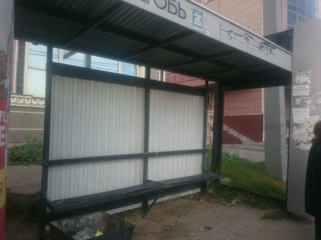 Toplu taşıma durağı Гостиница Обь, Novosibirsk, foto