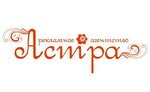 Ra Astra g. Podolsk (Komsomolskaya Street No:1), reklam ajansları  Podolsk'tan