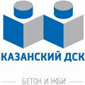 Kazansky DSK (Adelya Kutuya Street No:118к2), betonarme  Kazan'dan