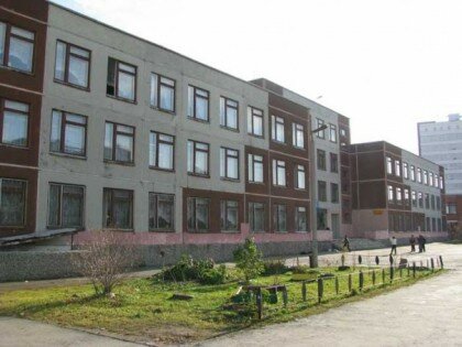 Ortaokul Secondary school № 197, Yekaterinburg, foto