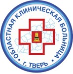 Regional Clinical Hospital (Peterburgskoe Highway No:105), hastaneler  Tver'den