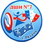Mbudo shkola iskusstv № 7 (Zubkovoy Street No:21к2, Pesochnya District, Ryazan), sanat okulları  Riazan'dan