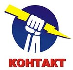 Kontakt (улица Вакуленчука No:53/5), elektrik ve elektrikli ürün mağazası  Sevastopol'dan
