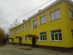 G. Losino-Petrovsky detsky sad № 6 Solnyshko (ulitsa Stroiteley No:7), anaokulları  Losino‑Petrovski'den