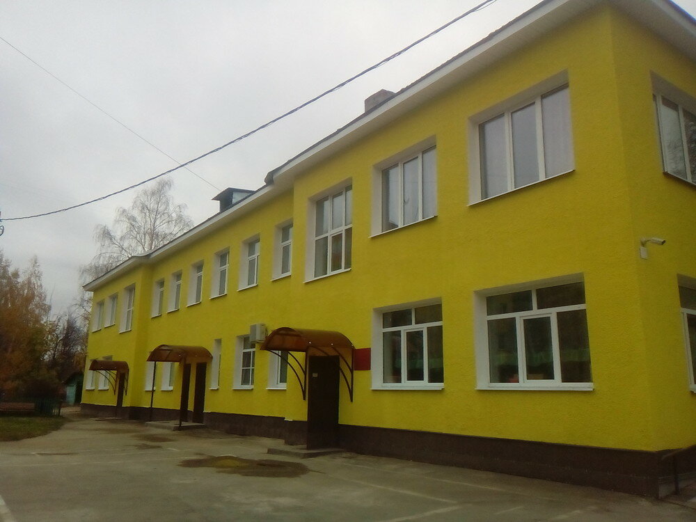 Anaokulları G. Losino-Petrovsky detsky sad № 6 Solnyshko, Losino‑Petrovski, foto