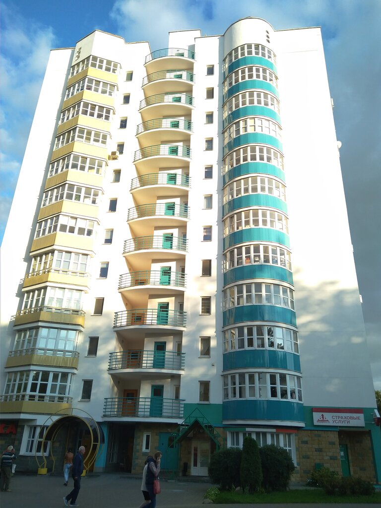 Sigorta acentaları Garantinsurance plus, Minsk, foto