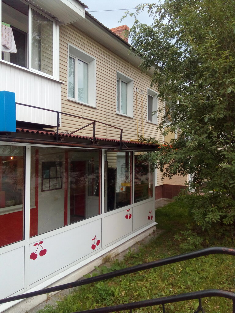 Güzellik salonu Salon krasoty Cherry, Kaçkanar, foto