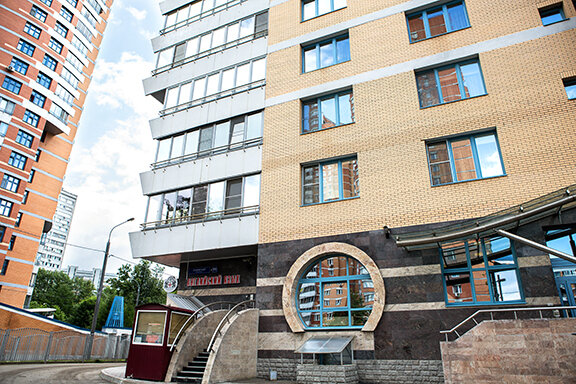 Yabancı dil kursları Shkola angliyskogo yazyka Windsor, Moskova, foto