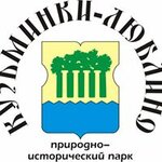 Direktsiya prirodnykh territoriy Kuz'minki - Lyublino Gpbu Mospriroda (Kuzminskaya Street No:10с1), çevre dernekleri  Moskova'dan