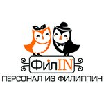 Agentstvo po podboru personala Filin (Krivokolenny Lane No:5с4), ev personeli  Moskova'dan