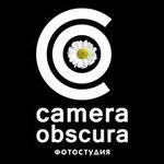 Camera Obscura (Alleya Truda Street No:6), fotoğraf hizmetleri  Komsomolsk‑at‑Amur'dan