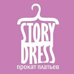 Story Dress Rent (Dukhovskoy Lane No:17с10), abiye mağazaları  Moskova'dan