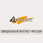 Tetrum (Ryabinovaya Street No:55с2), laminat  Moskova'dan