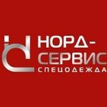 Nord-Serviss (Obukhovskoy Oborony Avenue No:86), üniforma üreticileri  Saint‑Petersburg'dan