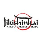 The Aikido School Jikisinkai (Krasniy Avenue No:163А), spor okulları  Novosibirsk'ten