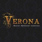 Verona (Mashinosroitelnaya Street No:36), seramik fayans  Naberejniye Çelny'den (Yar Çallı'dan)