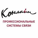 Conline (Gogolya Street No:23), uydu kurulumu  Habarovsk'tan