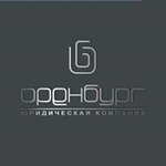 Orenburg (Tereshkovoy Street No:10Б), hukuk büroları  Orenburg'dan