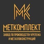 MetKomplekt (ulitsa Budyonnogo No:80Ас18, selo Gorny Shchit), torna işleri  Yekaterinburg'dan