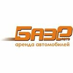 Baer-Avto (ulitsa Marksa No:38), oto kiralama  Çeliabinsk'ten