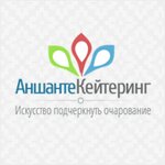 Anshante Katering (ulitsa Kolontsova No:5А), catering firmaları  Mytişçi'den