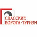 Spasskiye Vorota - Travel (Gazetny Lane No:17с3), seyahat acenteleri  Moskova'dan