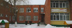 Detsky sad № 124 (Klary Tsetkin Street No:9А), anaokulları  Penza'dan