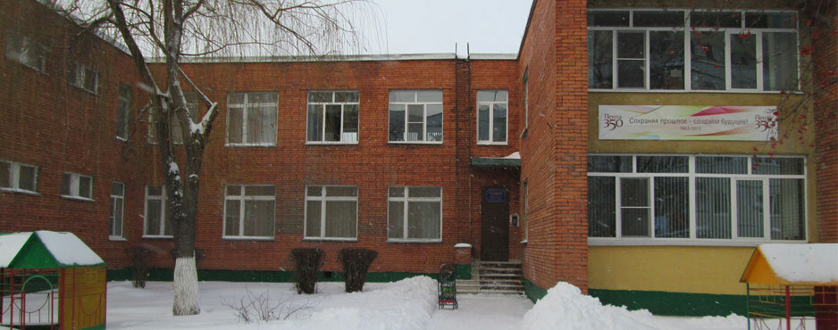 Anaokulları Detsky sad № 124, Penza, foto