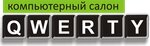 Qwerty (Frunze Street No:49), elektronik ofis ekipmanları tamiri  Omsk'tan